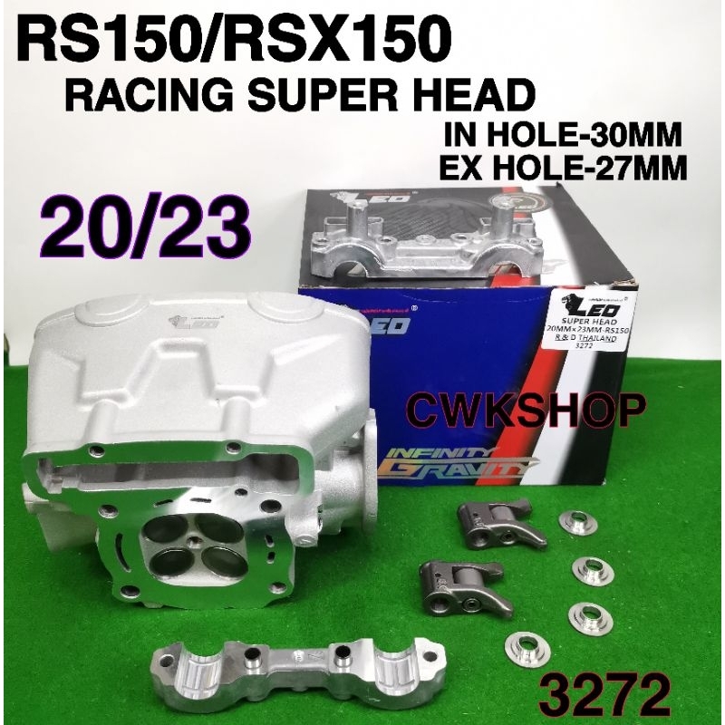 LEO HEAD RSX150 RS150 RACING HEAD SET 20/23 22/25 HEAD LEO | Shopee ...