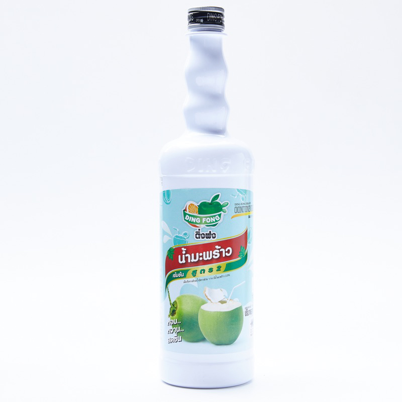 Ding Fong Kordial Syrup / Ding Fong Squash Kordial Ice Blended Flavour ...