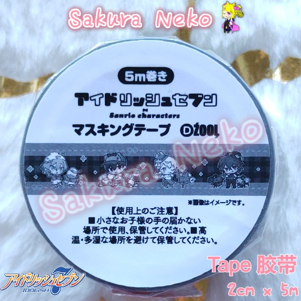 Ready Stocks I7 IDOLiSH7 偶像星願 Zool Anime Game Tape 胶带 膠帶 动漫 周边 | Shopee ...