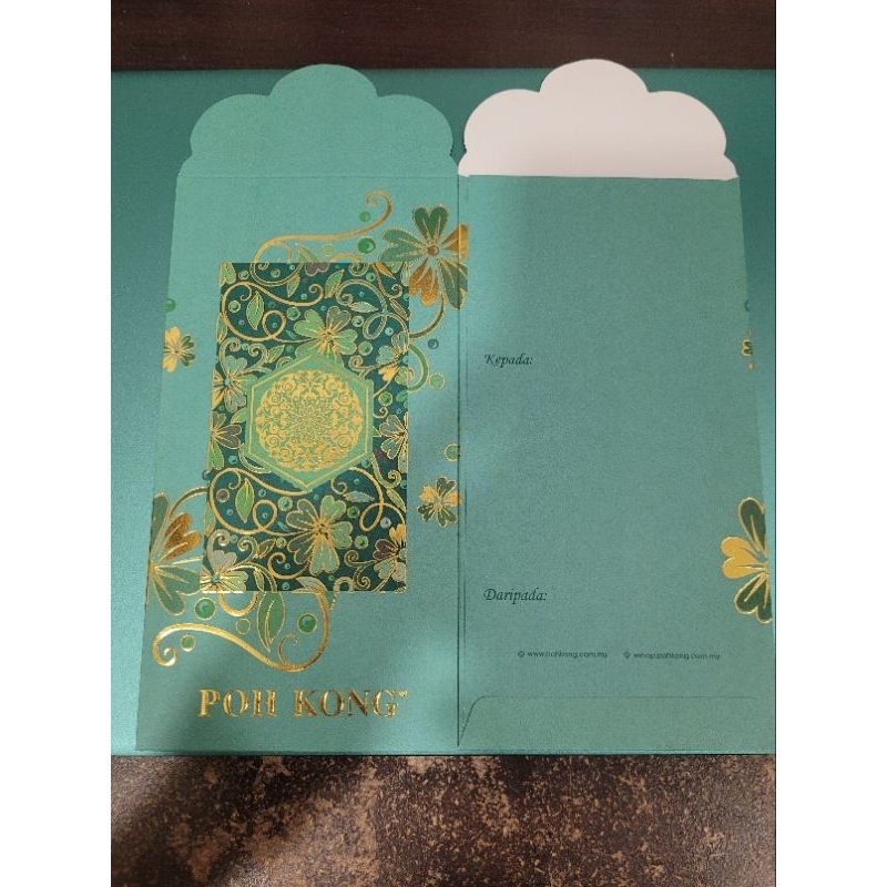 2023 poh Kong raya angpao | Shopee Malaysia