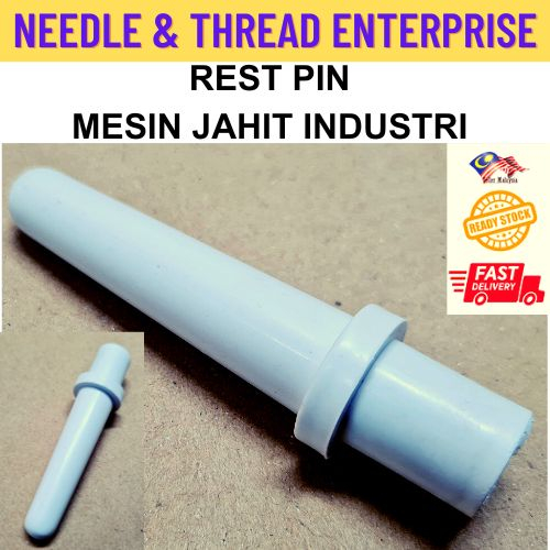 HEAD REST PIN FOR INDUSTRIAL SEWING MACHINE / REST PIN MESIN JAHIT ...