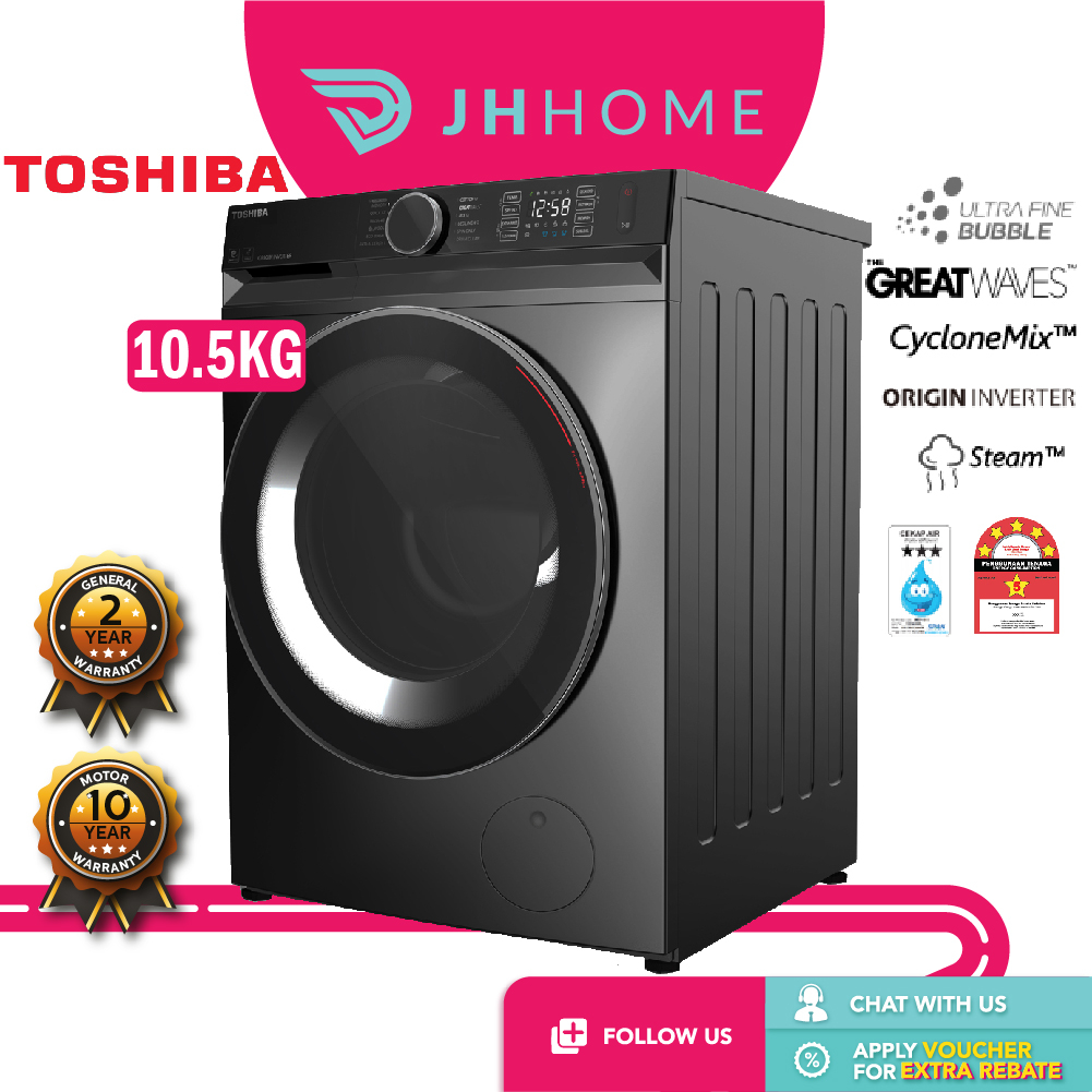 Toshiba 10.5KG Inverter Front Load Fully Auto Washing Machine TW-BK115G4M(SK) | Shopee Malaysia