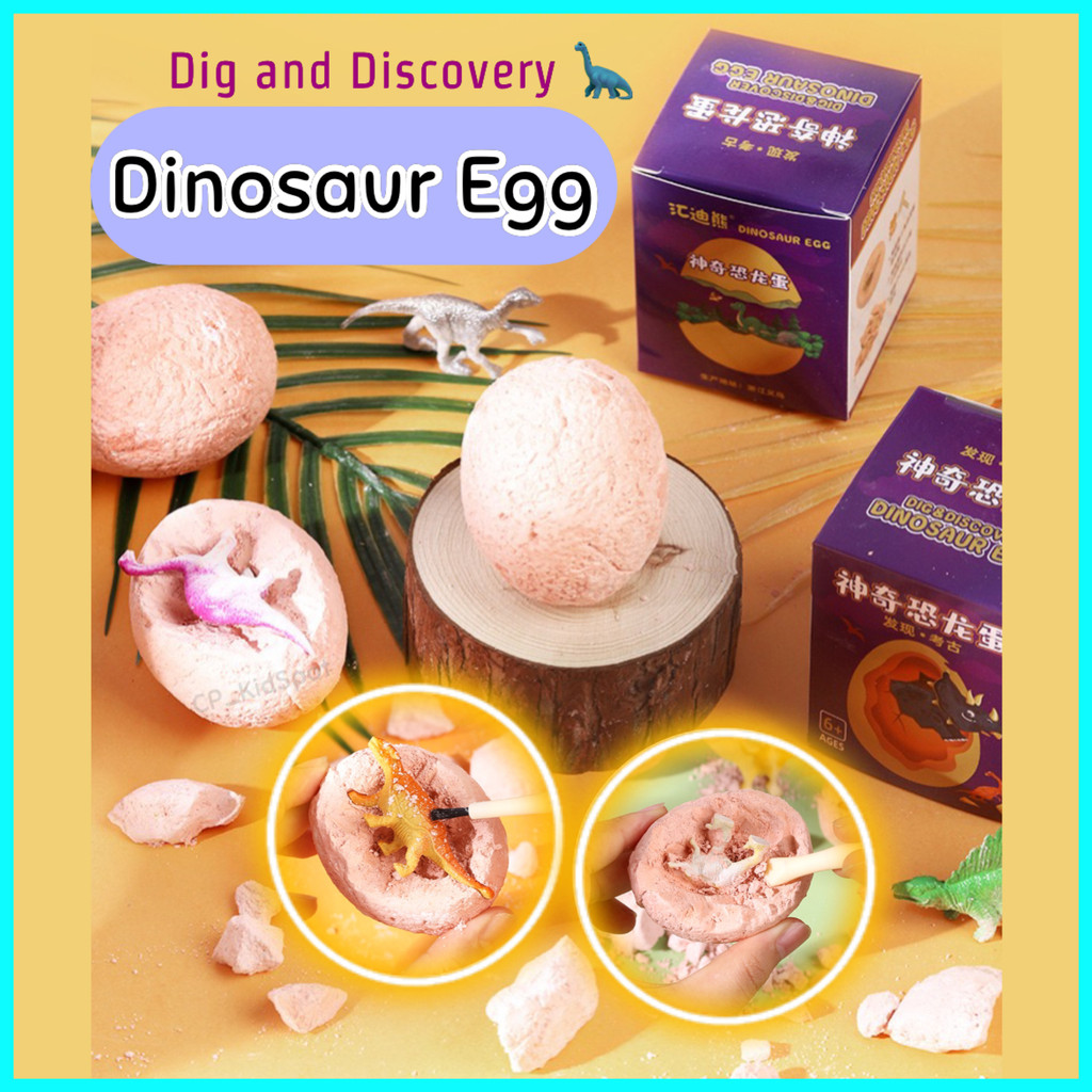 Dinosaur Egg Dig Excavation Clay Educational Toys For Kids Dinosaur ...