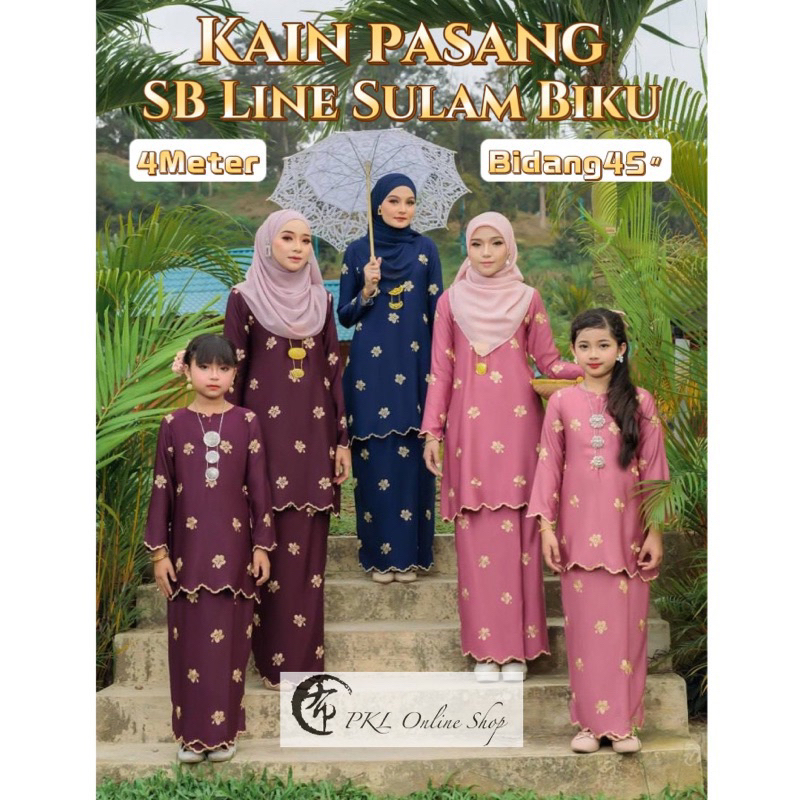 【Corak Baru 1⃣️】PKL Kain Pasang / SB Line / Songket Sulam Biku / 4Meter ...