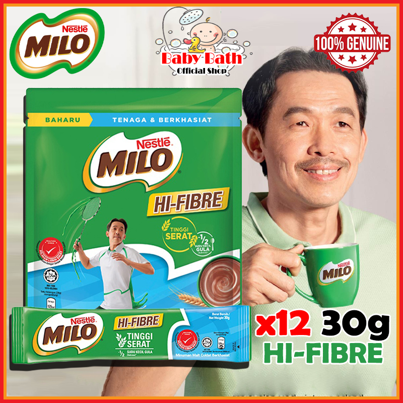 [Exp. date: 2024-03-31] 12 x 30g Nestle MILO Hi High Fibre Malt Powder ...