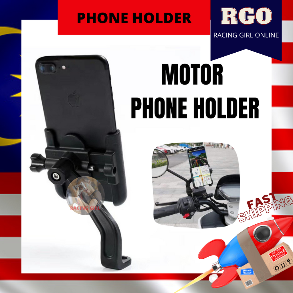 METAL MOTOR PHONE HOLDER | Shopee Malaysia