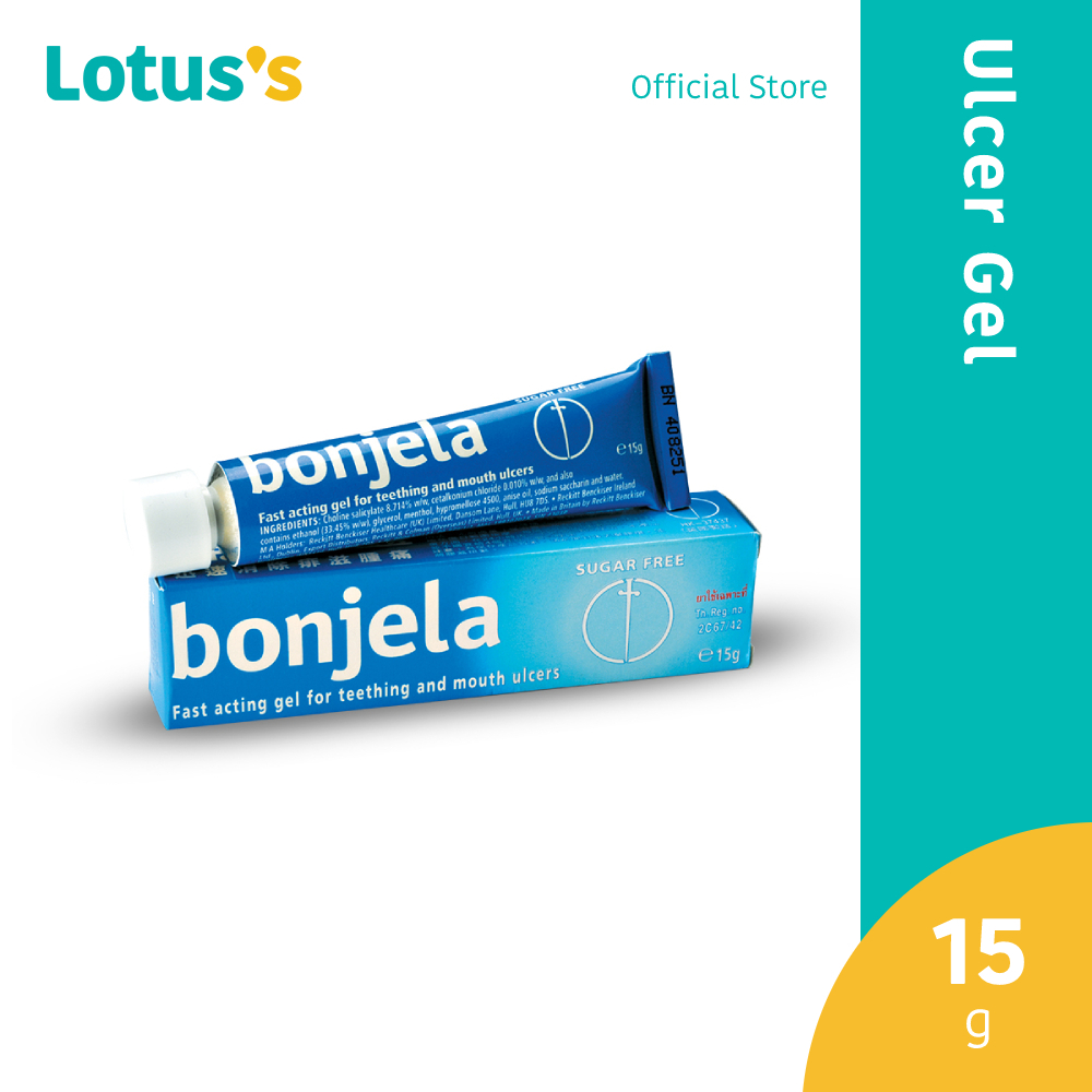 Bonjela Gel 15g | Shopee Malaysia
