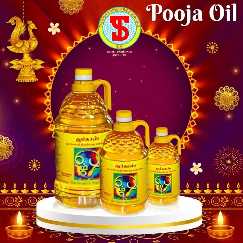 Pooja Oil/Prayers Oil (1, 2 & 5 Litres) | Shopee Malaysia