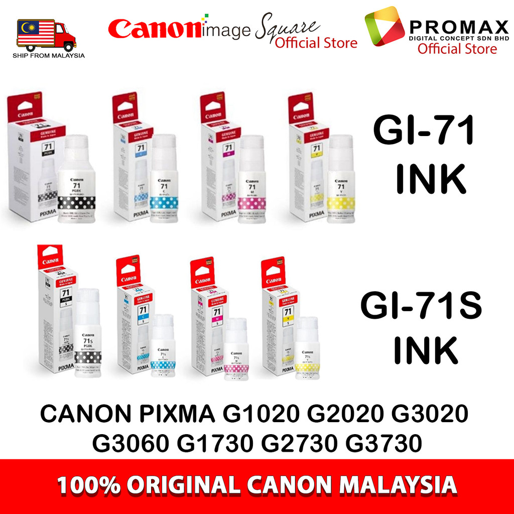 CANON GI-71 GI-71S INK BLACK/CYAN/MAGENTA/YELLOW G3020/G3060/G1020 ...