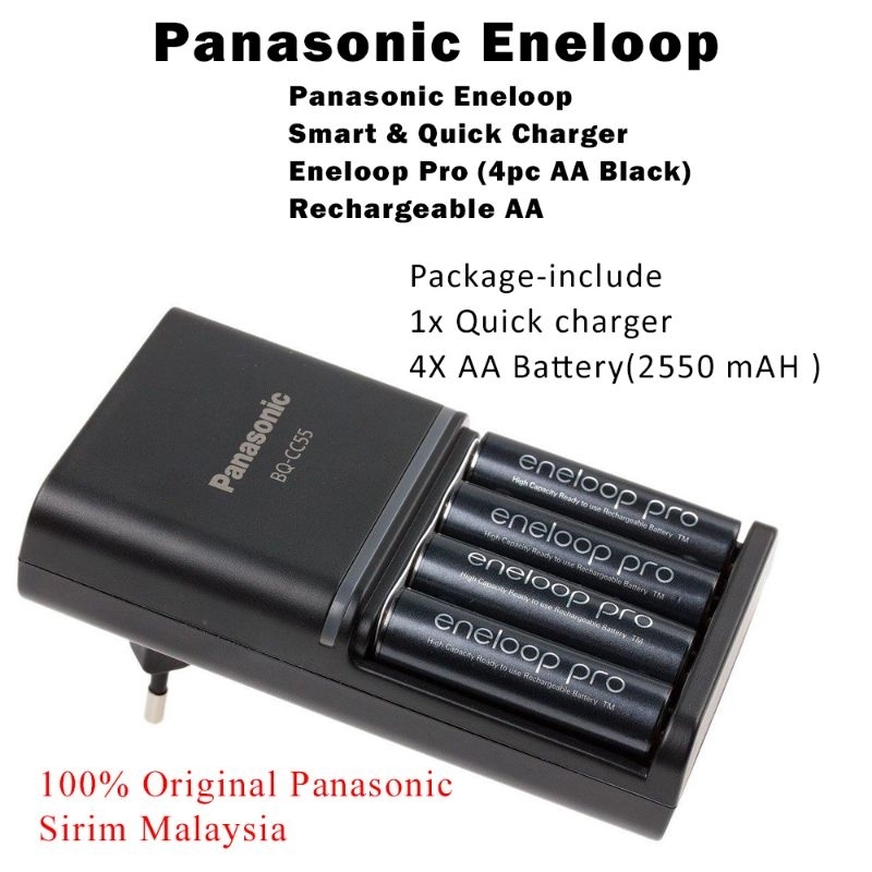 Panasonic Eneloop Pro Rechargeable 2550mAh AA Battery BK-3HCCE/4BT ...