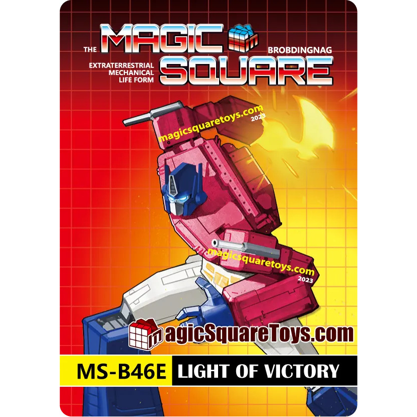 Magic Square MS-B46A MSB46A MS-B46E MSB46E MS-B46F Light of Victory ...