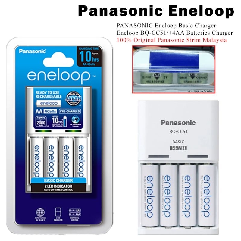 Panasonic Eneloop K Kj51mc20m2 Basic Charger With 4pcs 2000mah Aa
