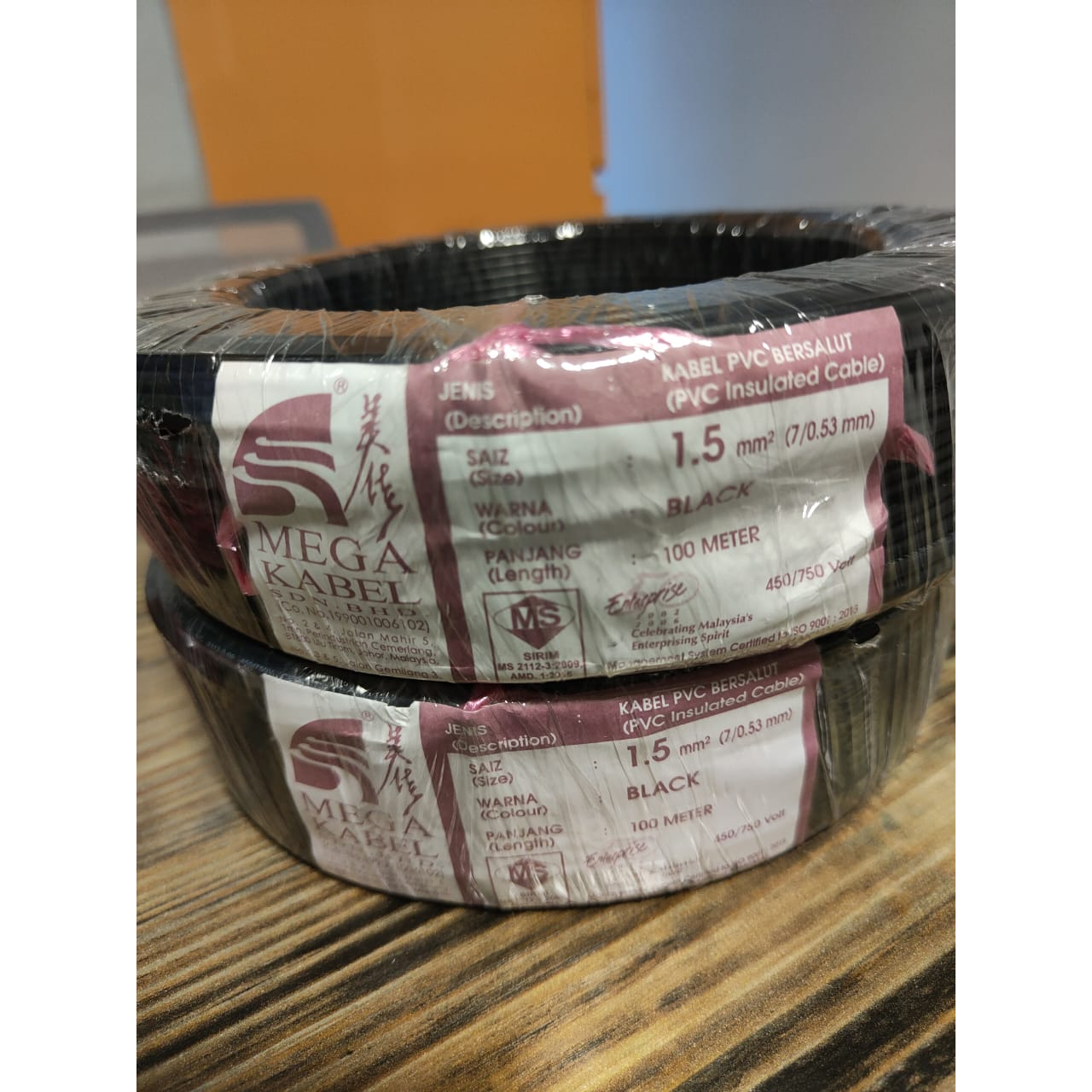 MEGA KABEL SIRIM APPROVED PVC Cable 1.5mm PVC Insulated Cable | Kabel ...