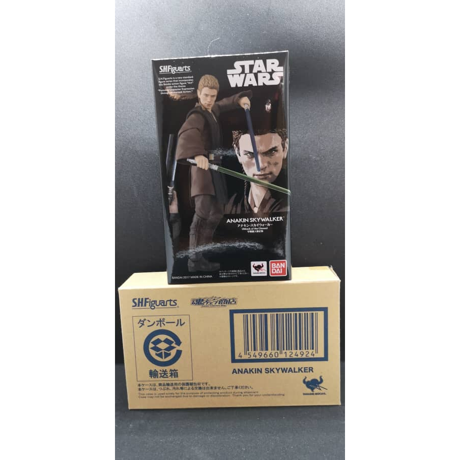 S.H. Figuarts SHF Star Wars Anakin Skywalker Attack of the Clones AOTC ...