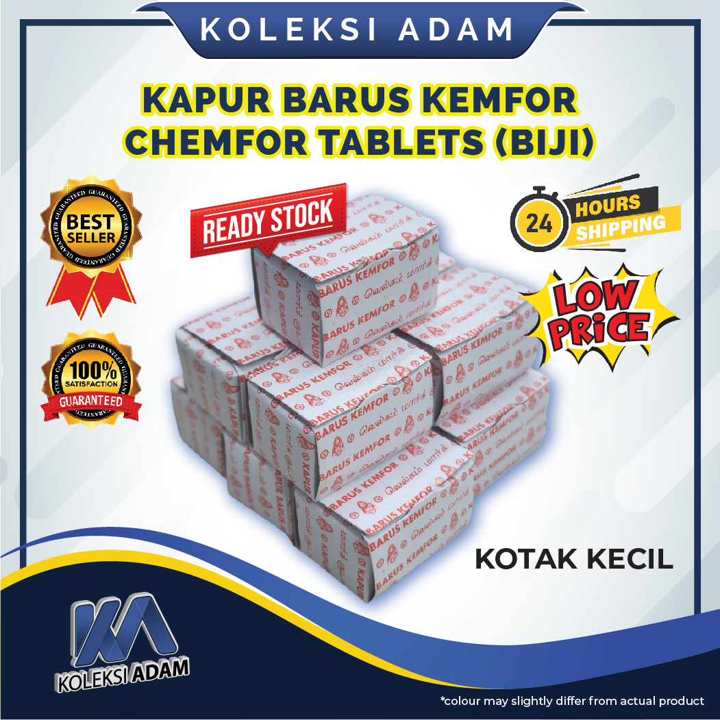 Kapur Barus Kemfor (Biji) Kotak Kecil / Champhor Tablets / Kapur Barus ...