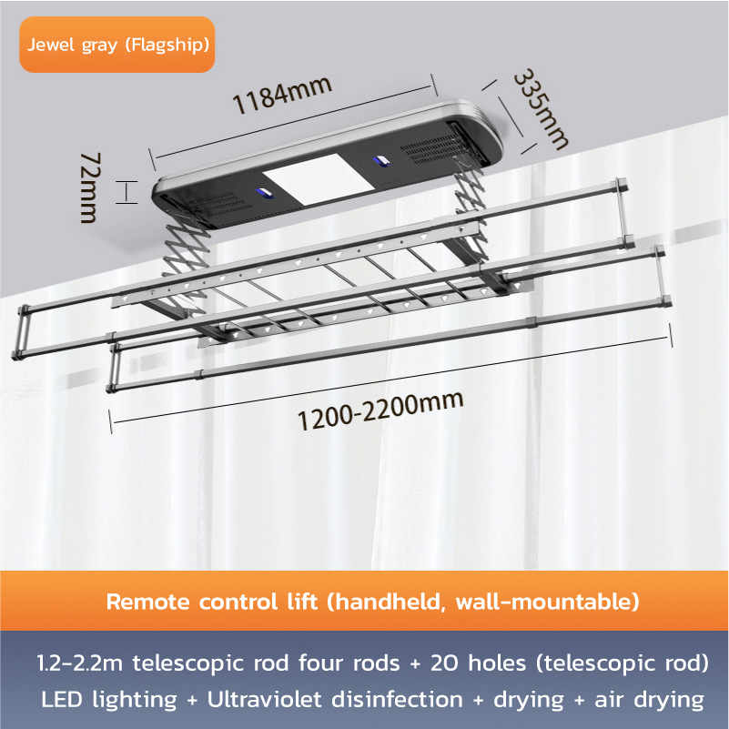 EngHong Electric Ceiling Rack, Electric Ceiling Cloth Hanger, Electric Drying Rack, electric ...