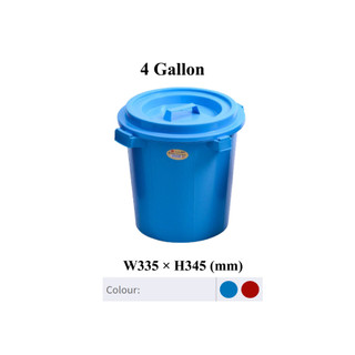 [2-8Gallon] Pail with Cover/ Tong Air/ Baldi/ Timba/ Plastic Pail ...
