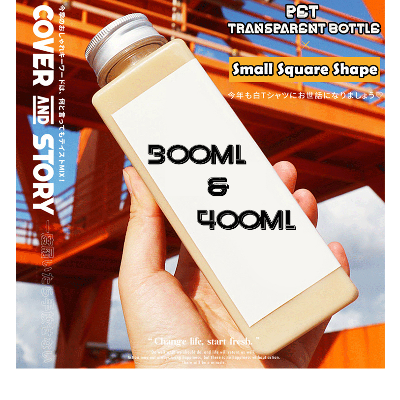 Transparent Bottle Plastic SMALL SQUARE SHAPE Drink Bottle Disposable ...