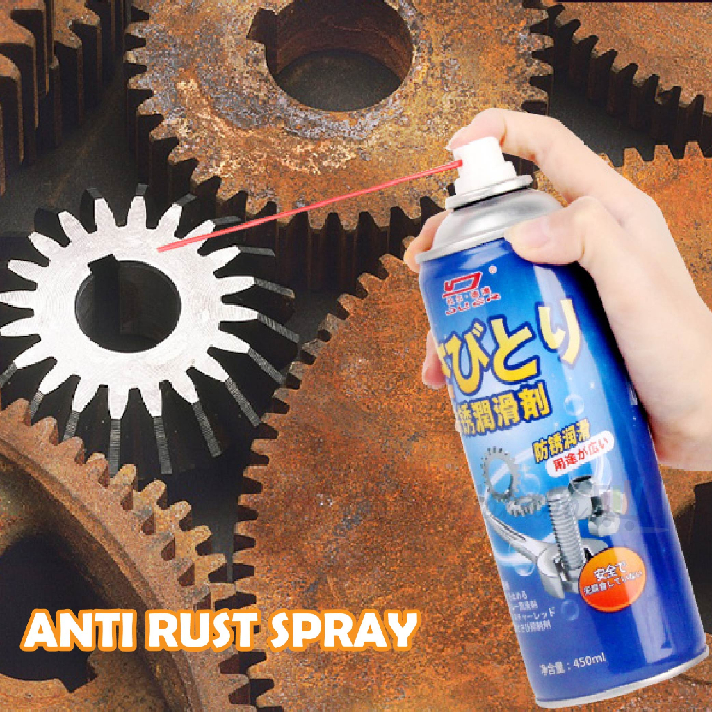 Anti Rust Spray Anti-rust Lubricant Spray Metal Rust Remover Spray anti ...
