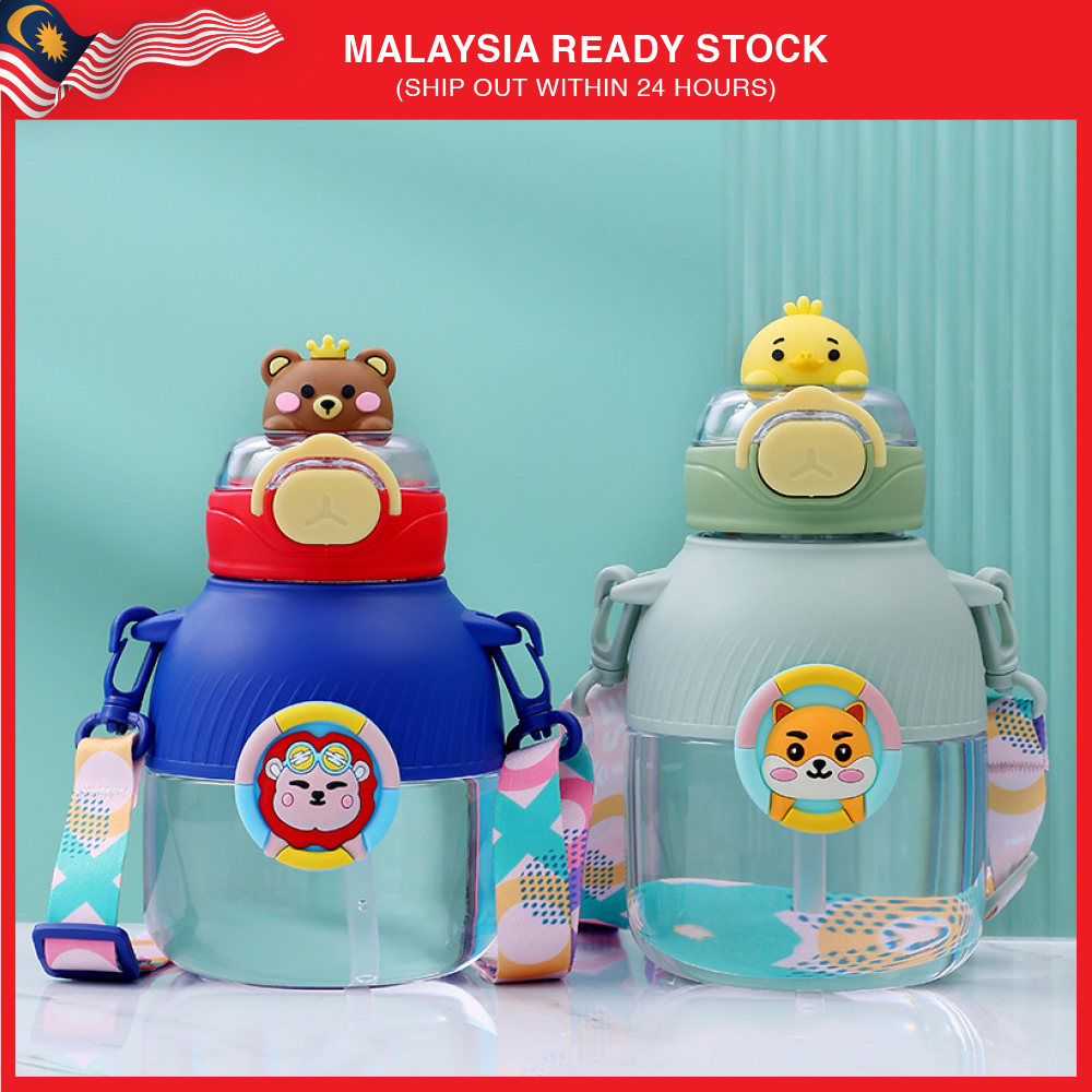 Kids Straw Water Bottle Drinking Bottle Children Accompanying Cup Kanak Air Botol 550ml 儿童可爱卡通水瓶 ...