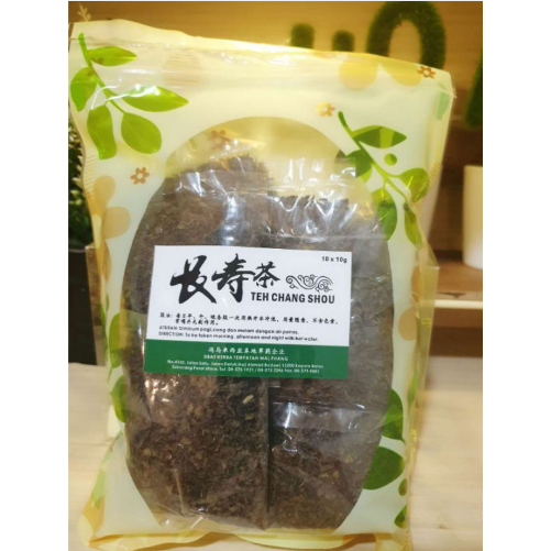 Teh Chang Shou 长寿茶 Tea Chang Shou (10×10g) | Shopee Malaysia