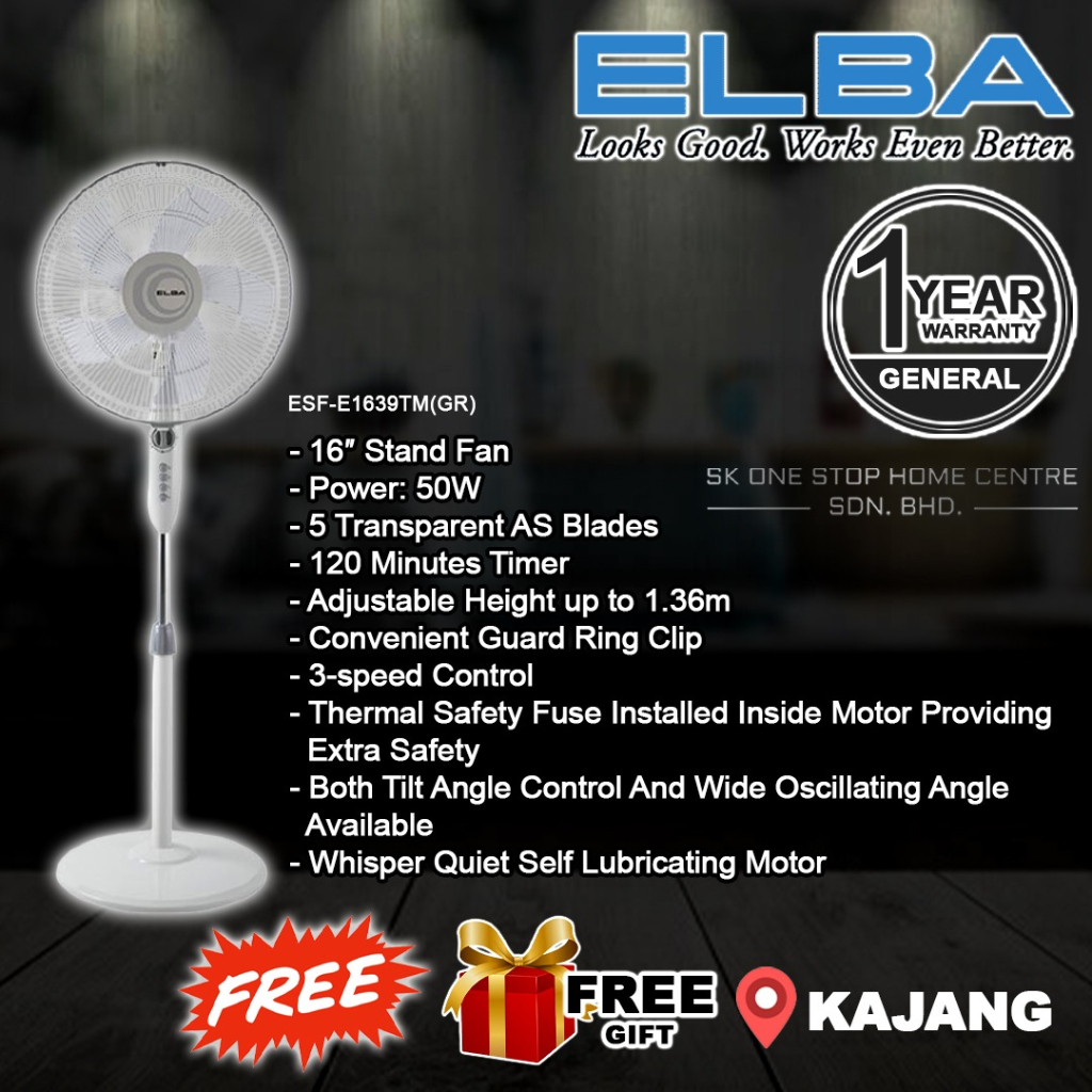 (AUTHORISED DEALER) ELBA 16" Stand Fan with 5 Transparent AS Blades ESF ...