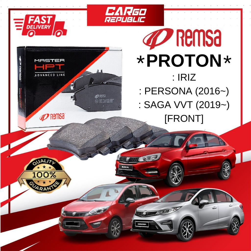 Remsa Brake Pad Proton Iriz , Persona (2016~) , Saga VVT (2019~) Front ...