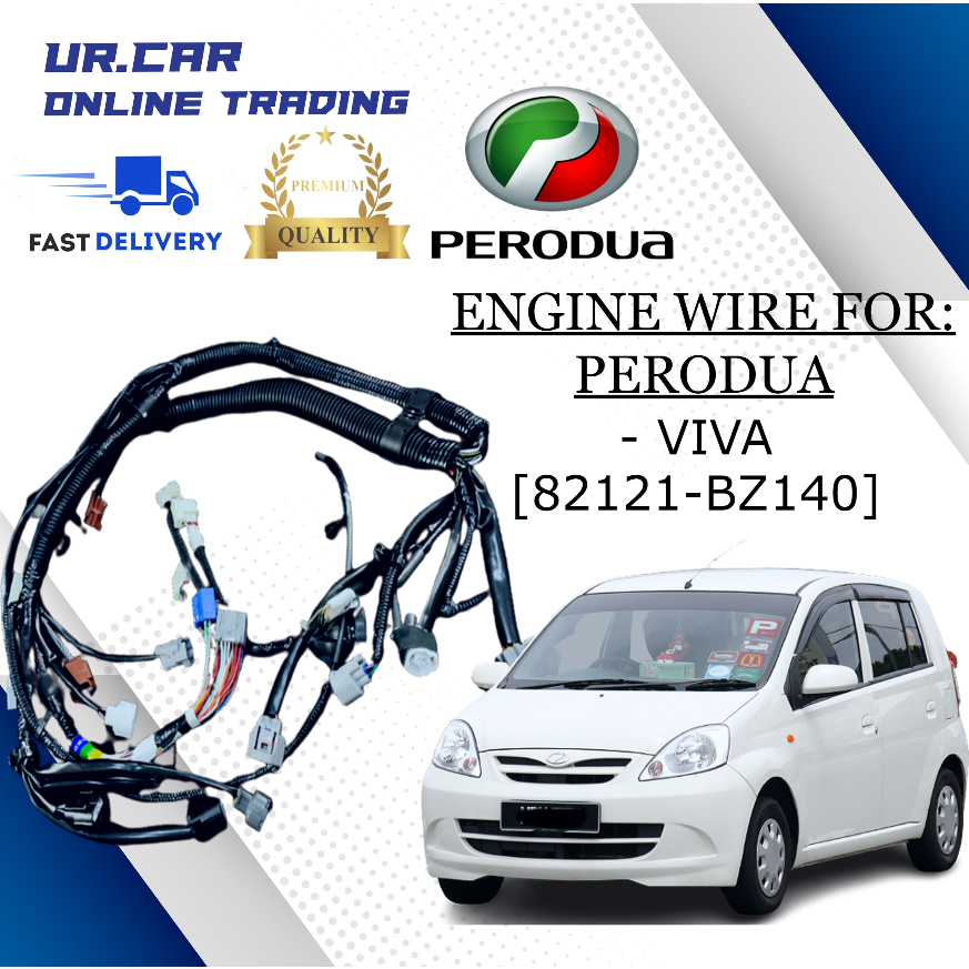 PERODUA VIVA ENGINE WIRE (82121-BZ140) ORIGINAL PERODUA PRODUCT READY ...