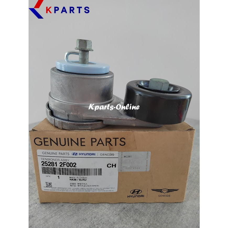 FAN BELT TENSIONER (ORIGINAL) SANTA FE CM / DM 2012-2018 YEARS 2.2CC ...