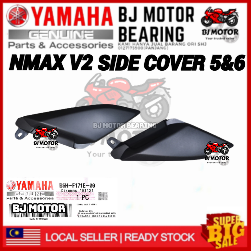 NMAX V2 SIDE COVER NMAX V2 SIDE BODY COVER NMAX V2 INNER COVER 100% ...