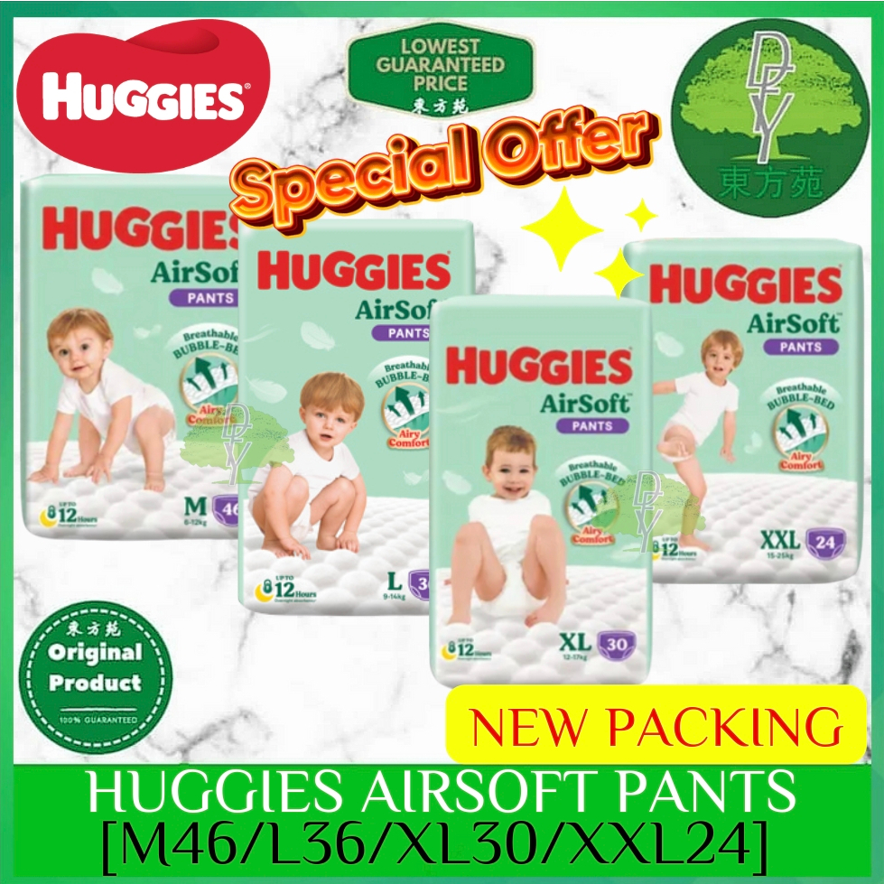 Huggies AirSoft Pants Super Jumbo Pack (M46, L36, XL30, XXL24) | Shopee ...
