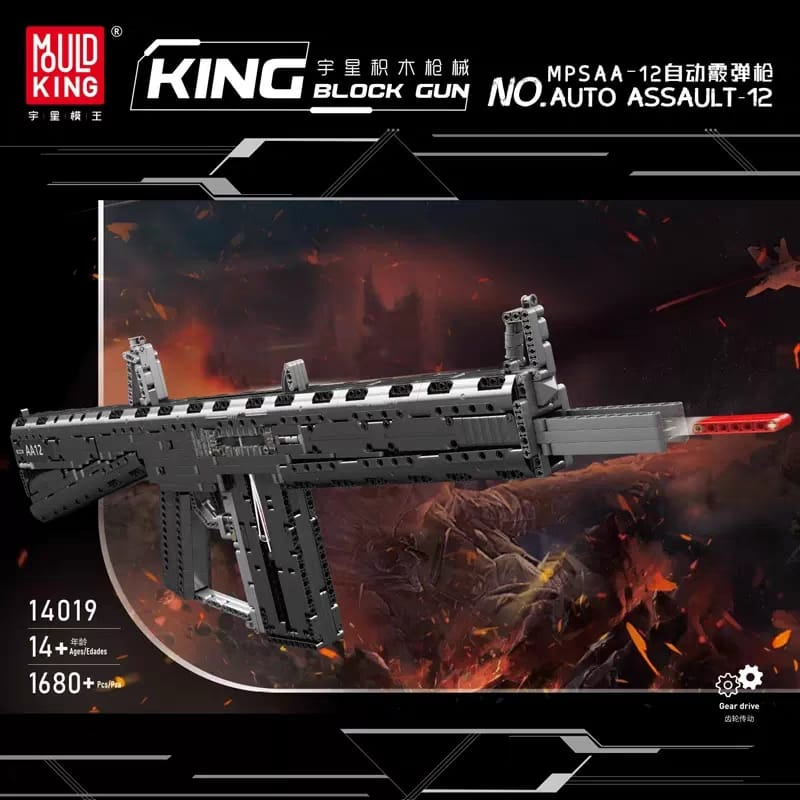 MOULD KING BLOCK GUN : AUTO ASSAULT -12 BUILDING BLOCK (14019) | Shopee ...