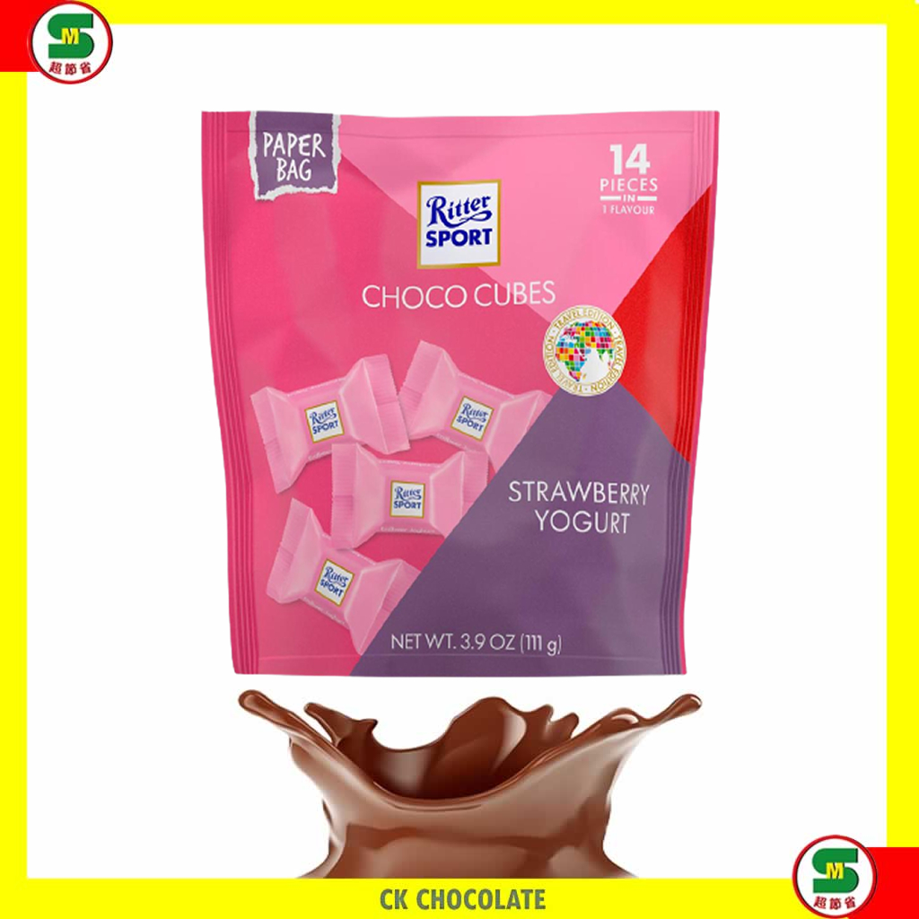 Ritter Sport Choco Cubes Pouch Strawberry Yogurt 111g | Shopee Malaysia