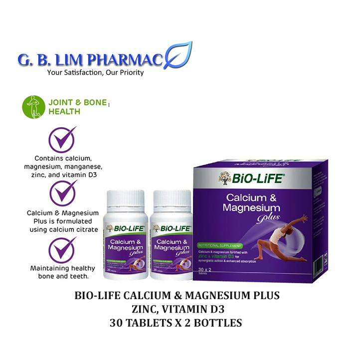 (EXP:4-FEB-2026) Bio-life Calcium + Magnesium Plus 30 TABLETS X 2 ...