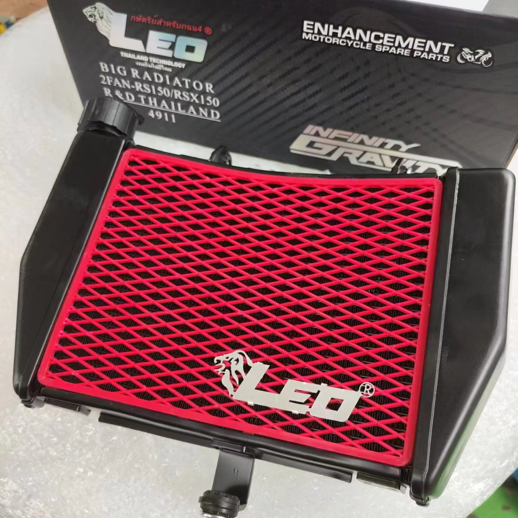 LEO RADIATOR RS150 RACING (DOUBLE FAN) EXTRA BIG TANK COOLANT | Shopee ...