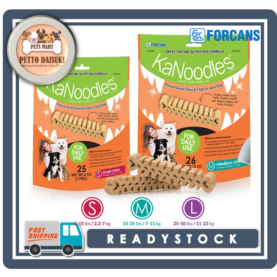 FORCANS Kanoodles Premium Dental Chews 170g [ LARGE / MEDIUM / SMALL ...