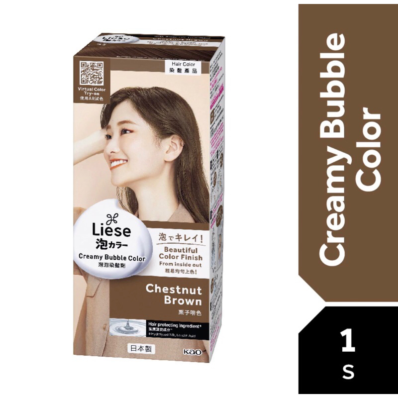LIESE Creamy Bubble Hair Color (New Improved Version) | Shopee Malaysia