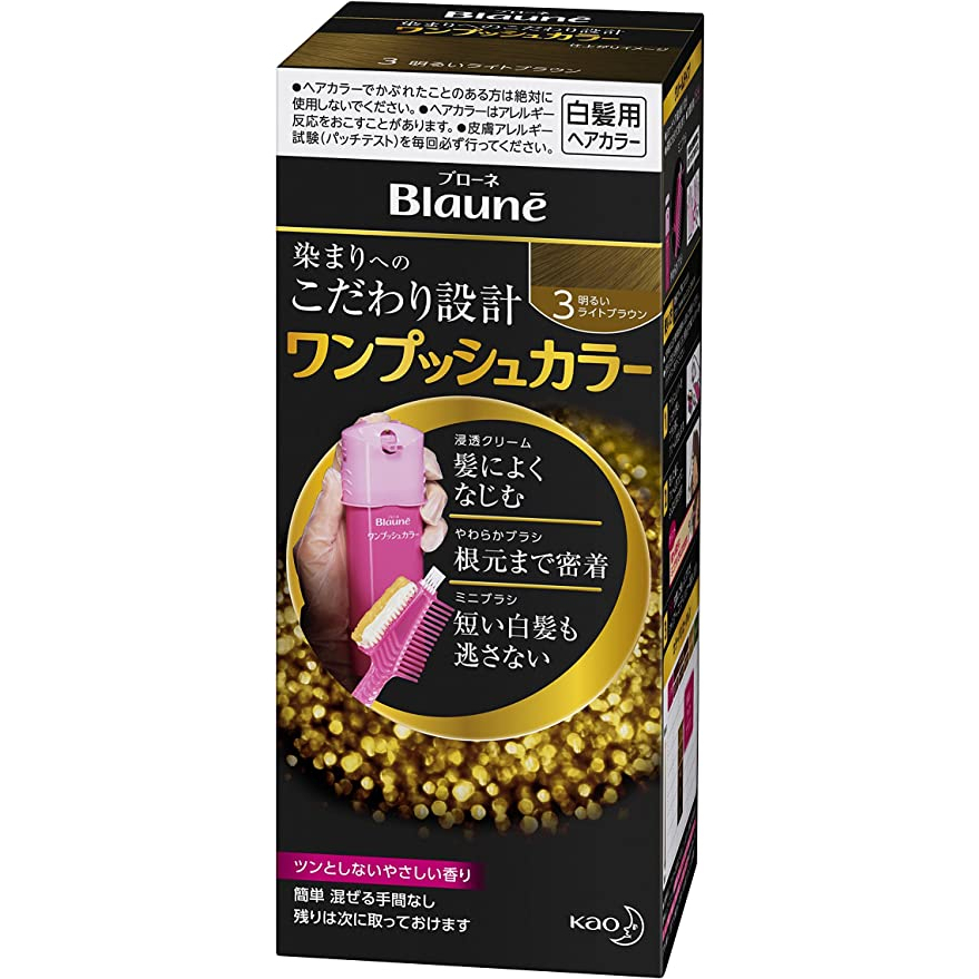 [JAPAN] Kao Blaune One Push Color Dye for Gray Hair 80g 白发染发剂 | Shopee ...