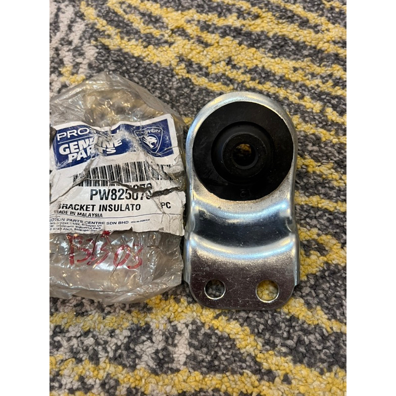Original Proton Gen2 Old Persona Persona Elegance Genuine Top Upper ...