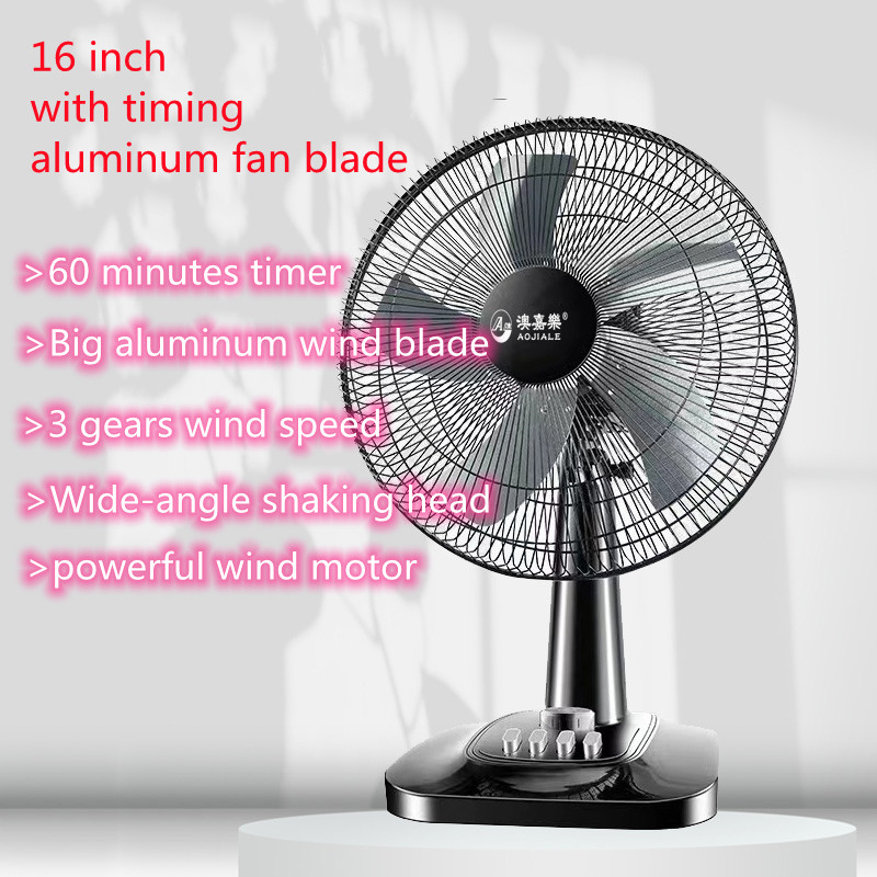 16 inch 5 aluminum blade table fan/5 metal blade floor fan/ 16 Inch table fan/9 blade 3 gear ...