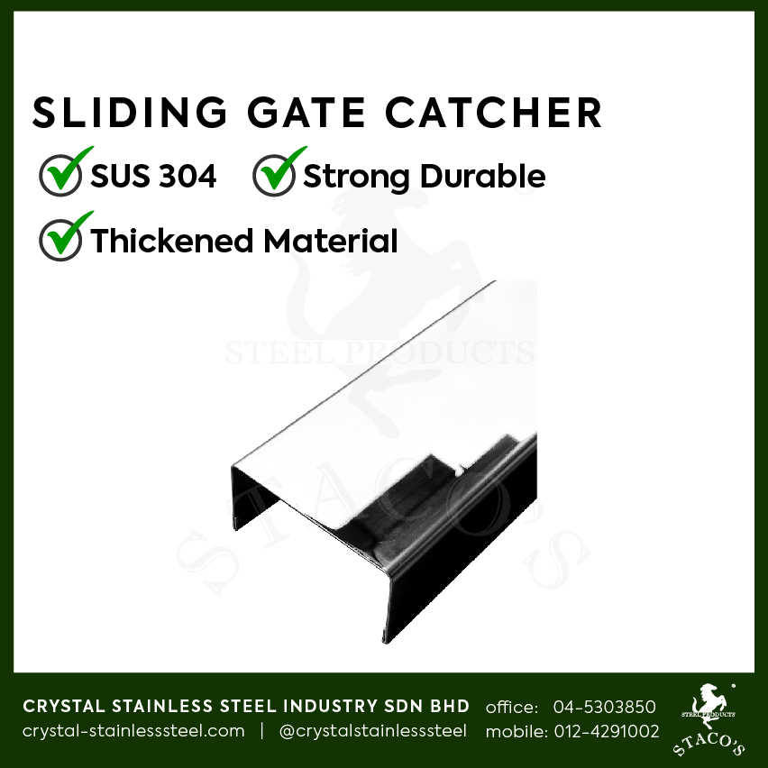 STACOS Stainless Steel 304 Sliding Gate U Channel Catcher Profile Equal ...