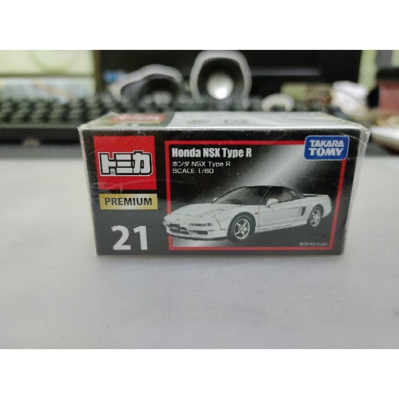 Tomica Premium Takara Tomy Honda Nsx Type R *SEALED* | Shopee Malaysia