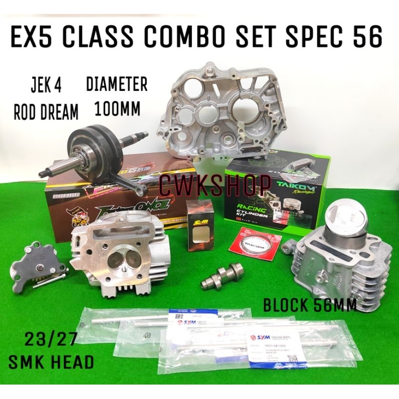 EX5 CLASS COMBO SET SPEC 56 CRANKSHAFT W125 PNP JEK 4 ROD DREAM ...