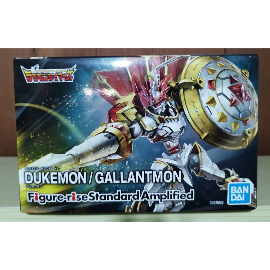 Figure-rise Standard Amplified Dukemon/ Gallantmon Digimon | Shopee Malaysia