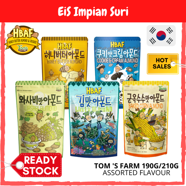 (Ready Stock!)HBAF/Tom’s Farm (Honey Butter/Wasabi/Cookie&Cream/Laver) Almonds 190g/210g Snack ...