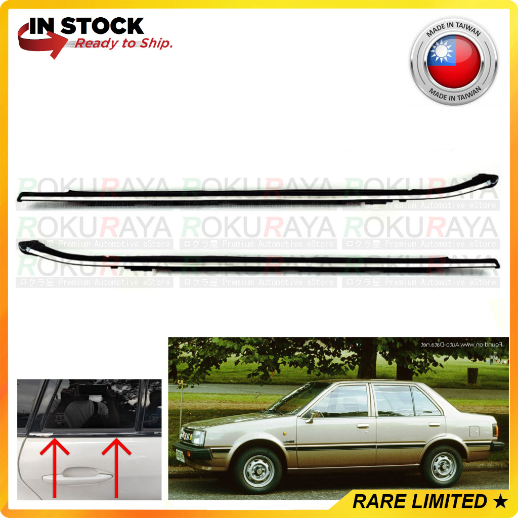 Nissan Sunny B11 1982 Datsun 130Y CHROME Original Door Glass Window ...