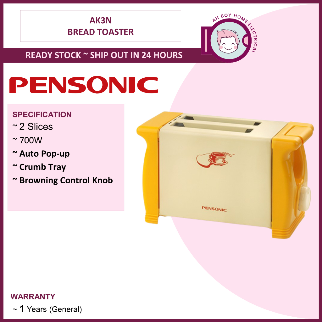 Pensonic Bread Toaster ( AK3N / AK-3N ) | Shopee Malaysia