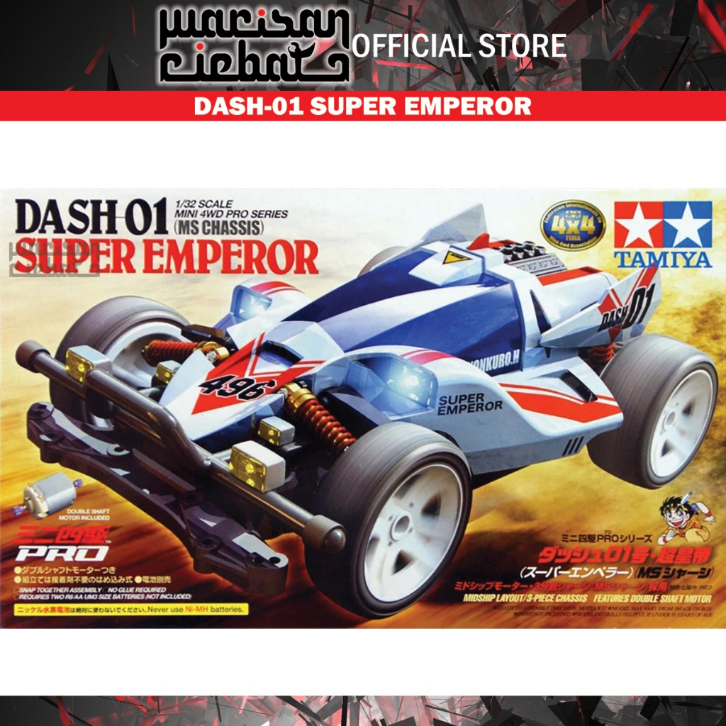 Tamiya 18632 Mini 4WD 1/32 Dash-01 Super Emperor (MS-Chassis) | Shopee ...