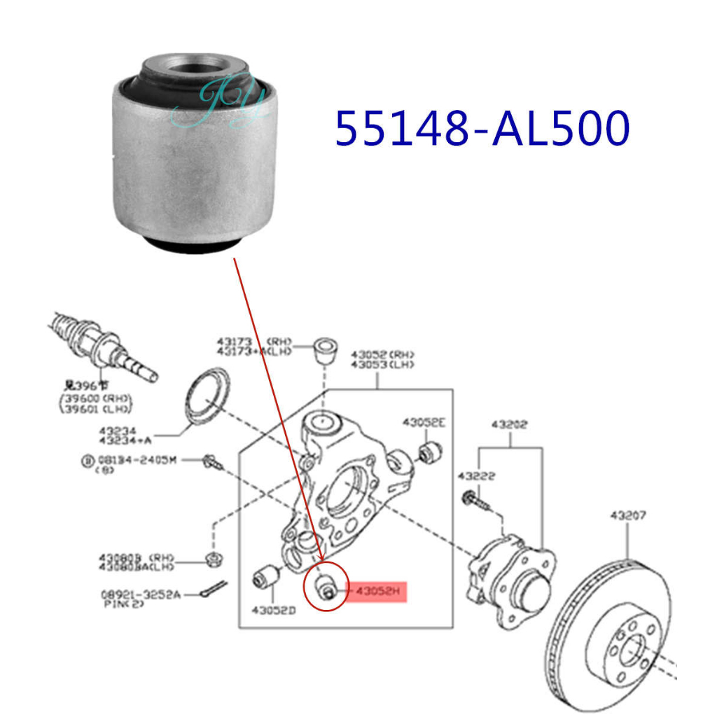 Nissan Teana J32 REAR UPPER Arm LOWER Arm Knuckle Arm Trailing Arm Bush ...