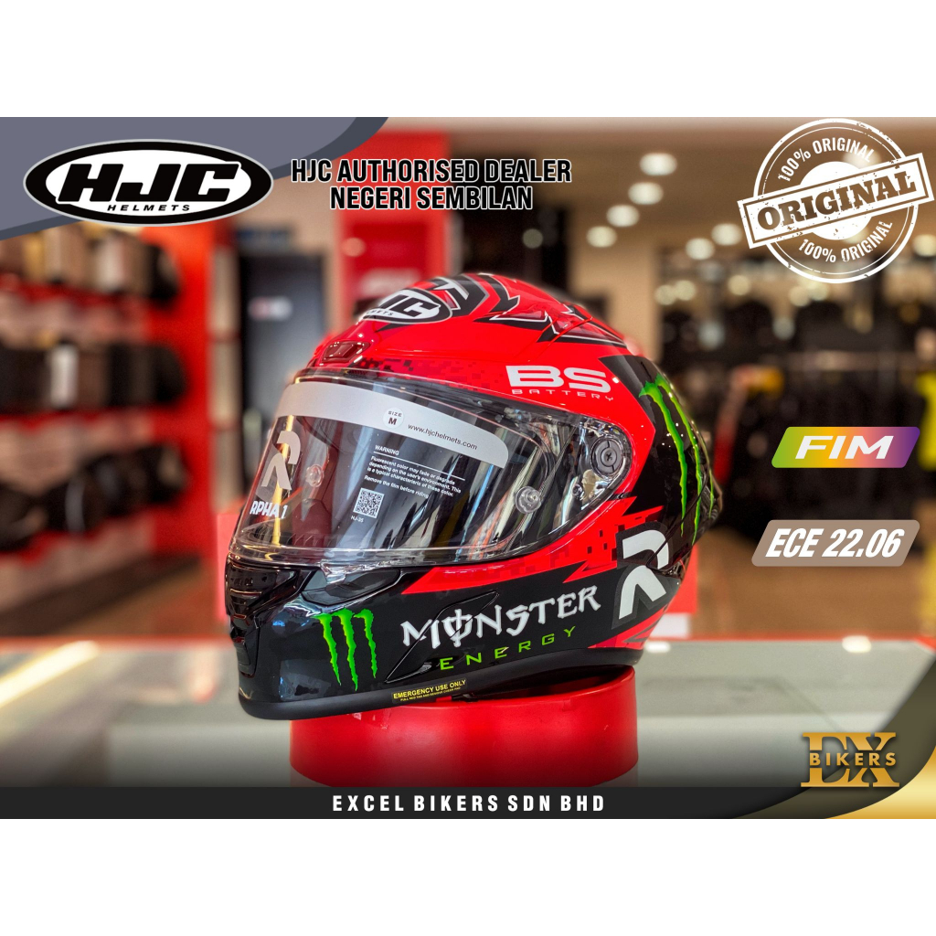 HJC HELMET R-PHA 1 FQ REPLICA / RPHA 1 / R-PHA 1 CARBON / Full Face ...